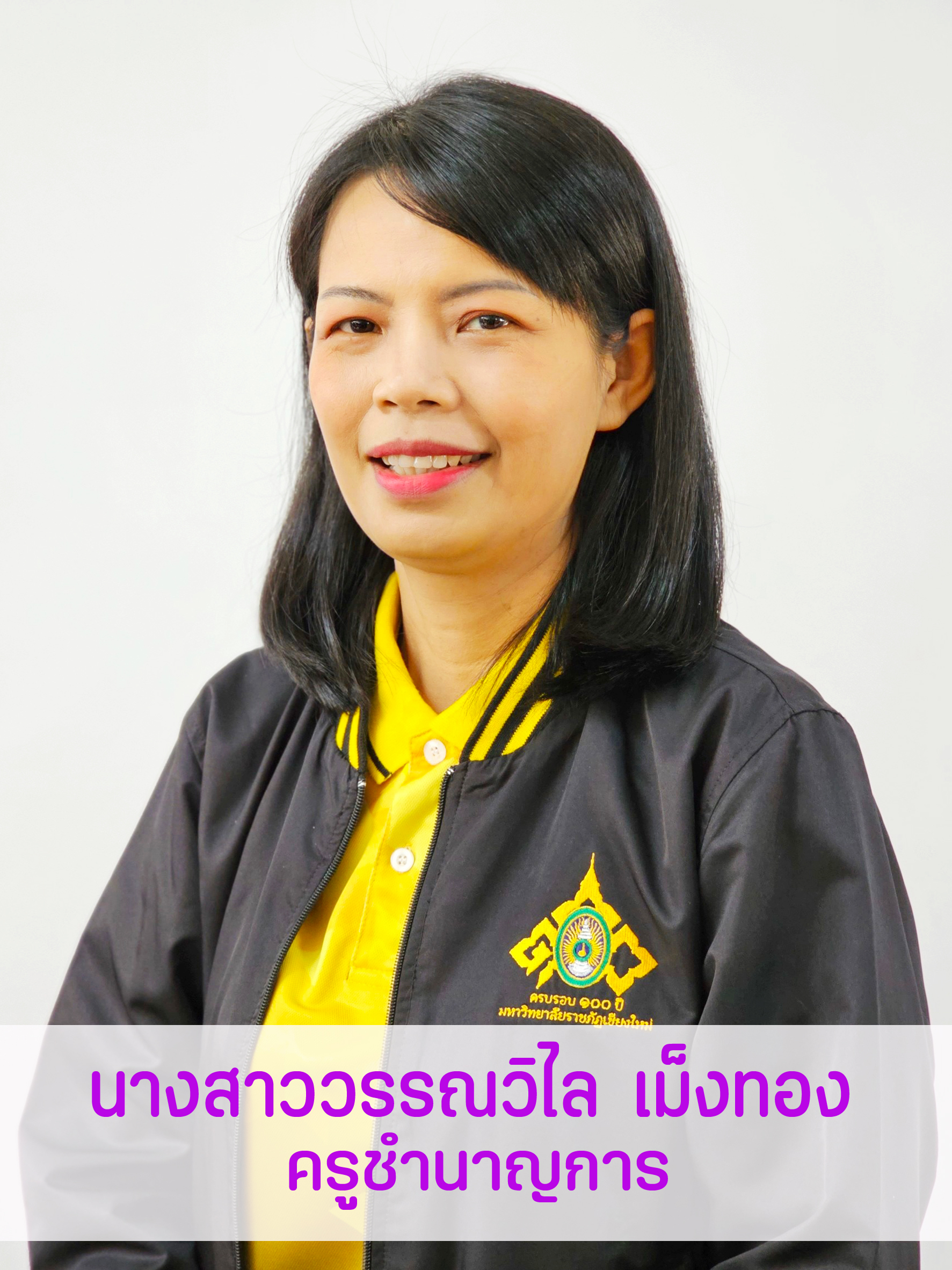 โรงเรียนสาธิตมหาวิทยาลัยราชภัฏเชียงใหม่ l Chiangmai Rajabhat University ...